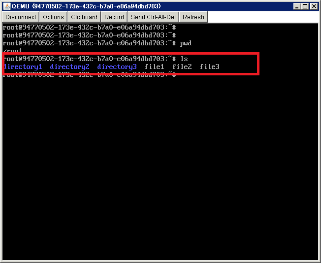 Nimbula Directorを使ってみよう--期待のクラウドOSを解説 - (page 3) - ZDNET Japan