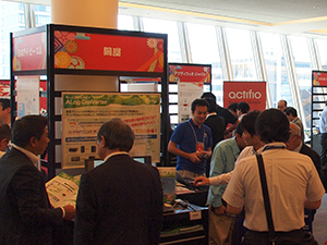 Networld Fes 2014 東京レポート--ハイブリッドクラウドを担う最新技術＆ソリューション - (page 5) - ZDNET ...