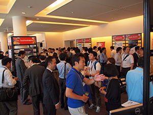 Networld Fes 2014 東京レポート--ハイブリッドクラウドを担う最新技術＆ソリューション - (page 5) - ZDNET ...