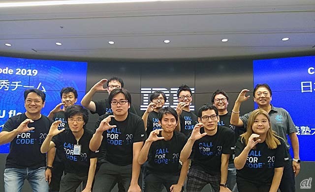 社会課題に挑む開発コンぺ「Call for Code」--日本IBMが開発者支援の取り組み - ZDNET Japan