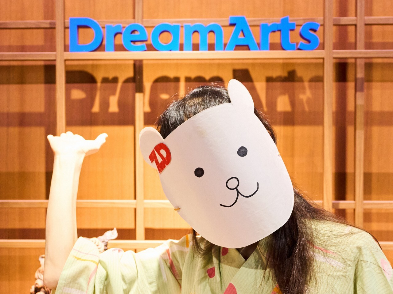 Ziddyちゃんの「私を社食に連れてって」：ドリーム・アーツで星に願いを編 - ZDNET Japan