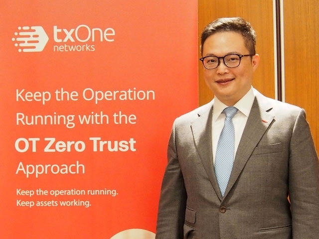 正念場を迎えるOTセキュリティの現状と今後--TXOneのリュウCEO - ZDNET Japan