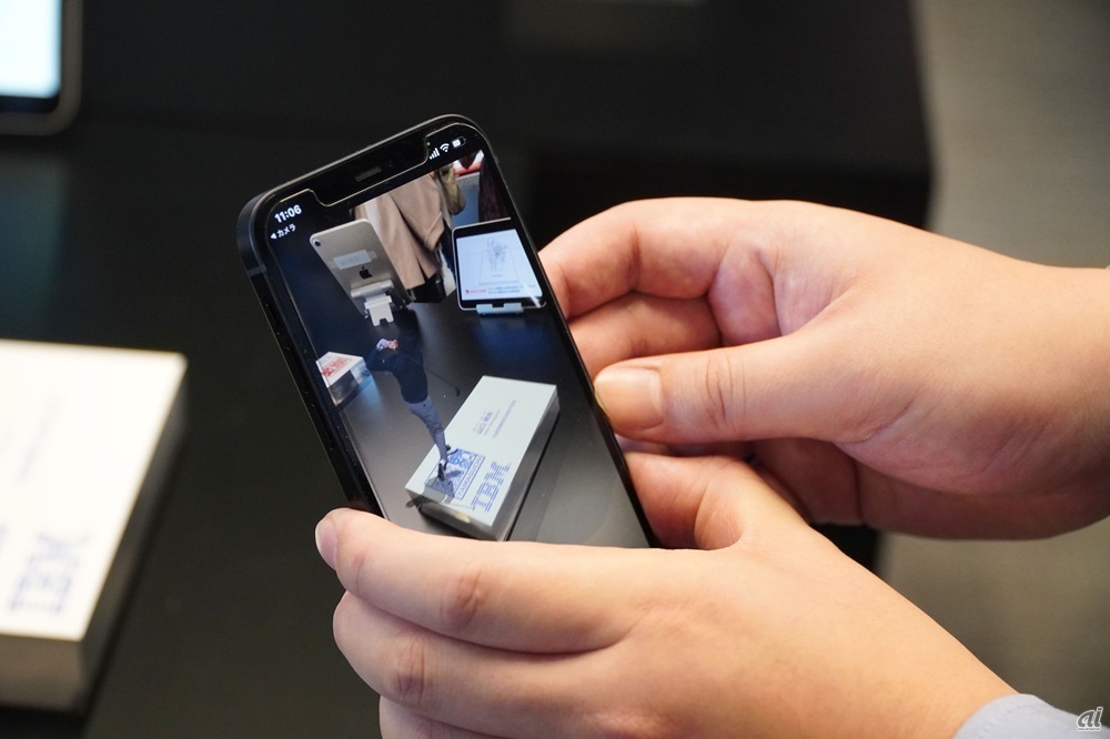 日本IBM、虎ノ門に新オフィス--枠を超えた共創にアクセル - 13/15 - ZDNET Japan