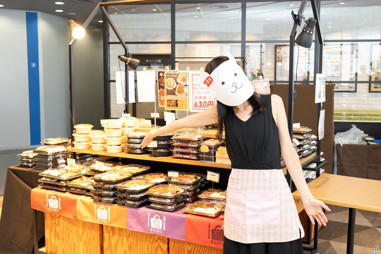 Ziddyちゃんの「私を社食に連れてって」：電通本社でアート作品とバラエティー豊富なランチに目移り編 - 25/33 - ZDNET Japan