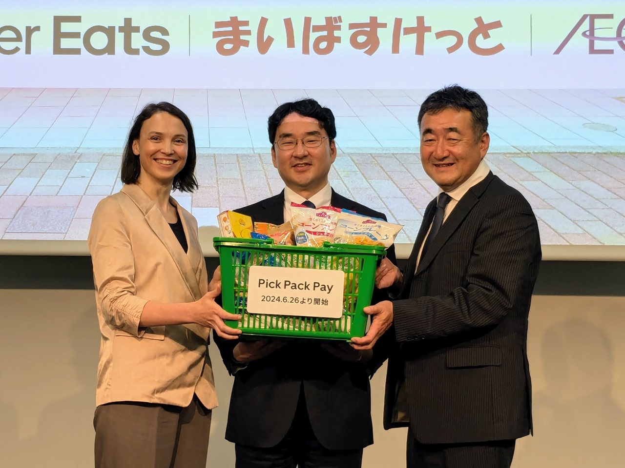 起点は注文商品のピックから--Uber Eatsの新サービス、「まいばすけっと」で開始 - ZDNET Japan