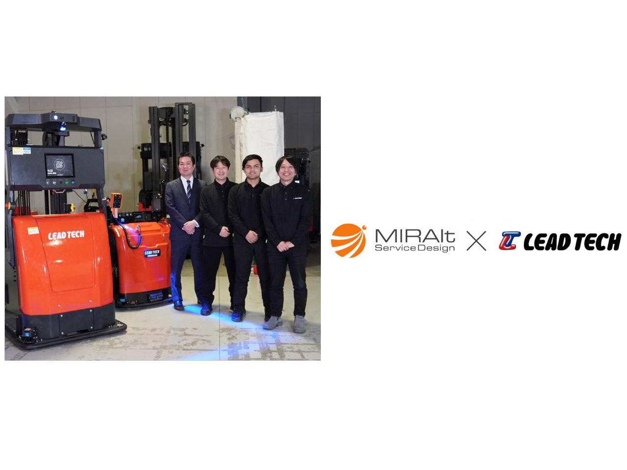 清水建設子会社とMSDが協業--物流の人手不足解消にフォークリフト活用 - ZDNET Japan