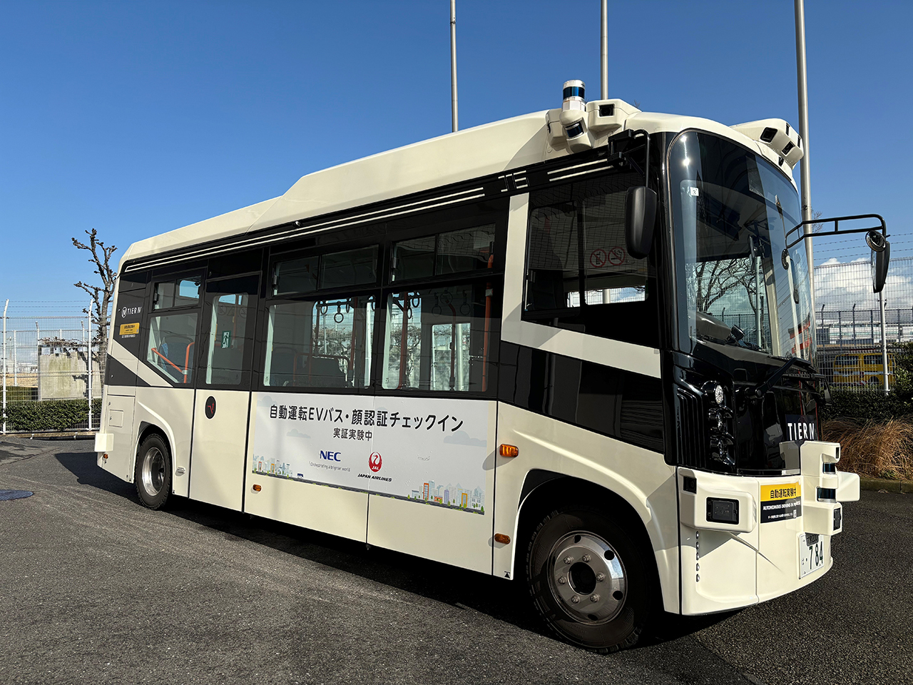 JALとNEC、羽田空港内の業務用バスで自動運転と顔認証の実証実験 - ZDNET Japan