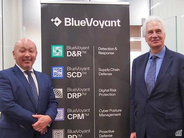 サイバー防御のBlueVoyantが日本進出--マネージドサービスで成長 - ZDNET Japan