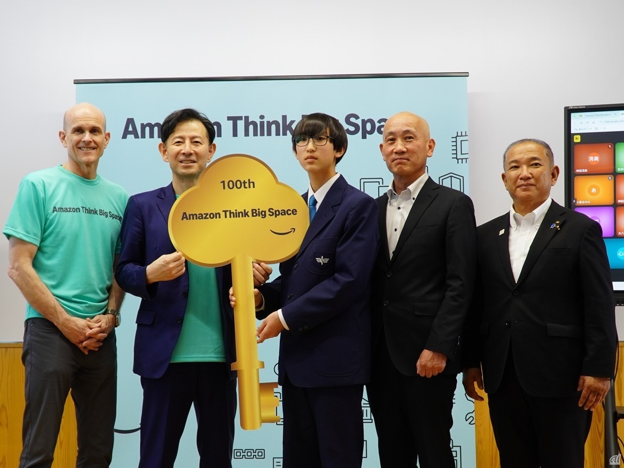 「Amazon Think Big Space」で生徒の可能性を広げる--AWSジャパン、STEM教育を支援 - ZDNET Japan