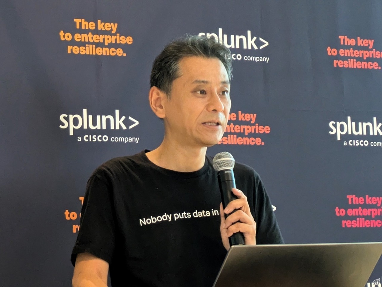 ツールの保守がSOCの非効率性の大きな要因に--Splunk、セキュリティの現状を解説 - ZDNET Japan