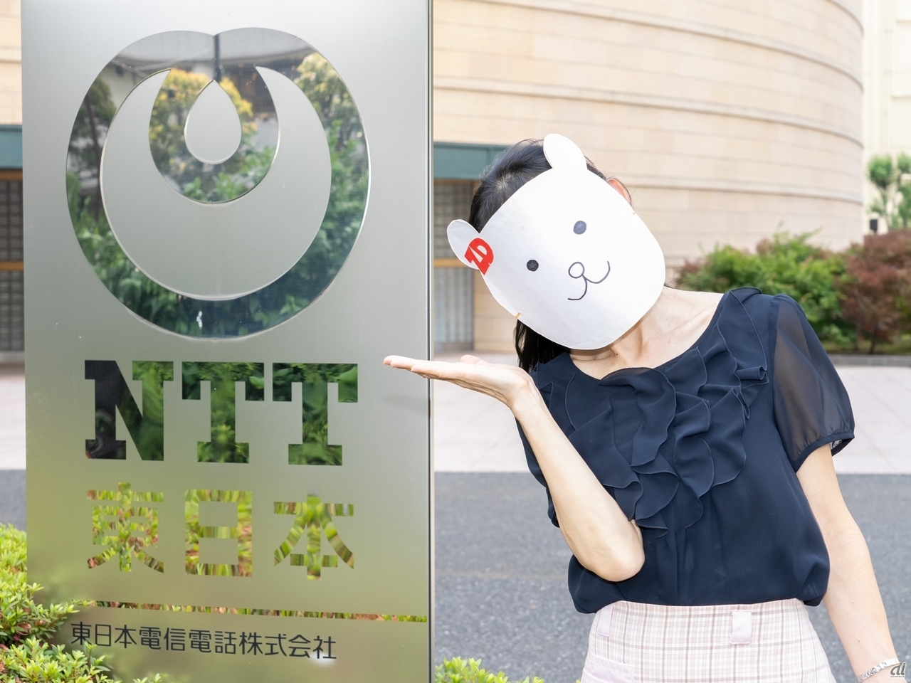 Ziddyちゃんの「私を社食に連れてって」：NTT東日本のWellness Loungeで心身ともにパワーアップ編 - ZDNET Japan