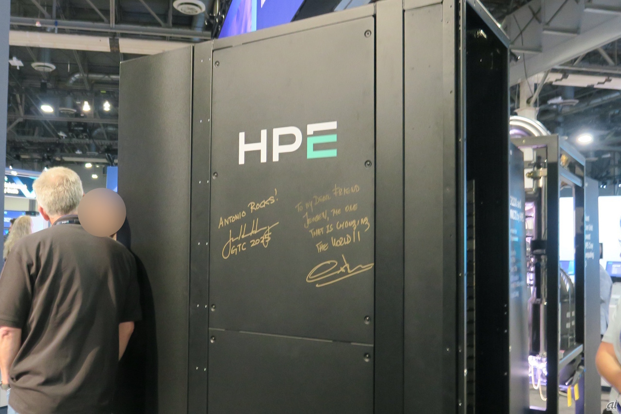 フロッピーディスクや1.72EFLOPSの世界最速スパコンなど--「HPE Discover 2025」を写真で振り返り - 12/23 ...