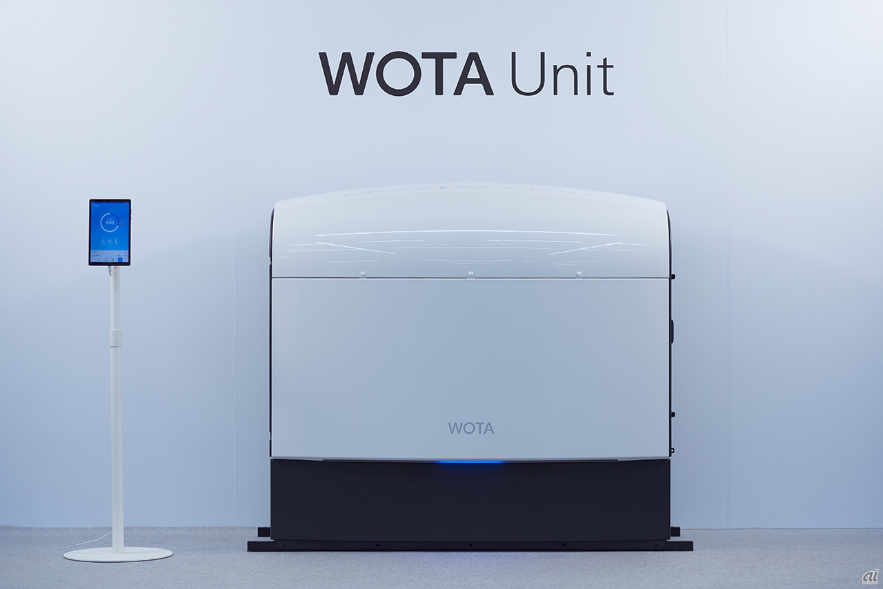 WOTA「Water 2040 Fund」立ち上げで水道の構造的課題解決--分散型システム普及へ - ZDNET Japan