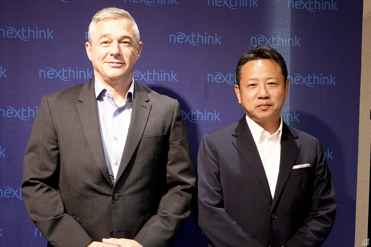 Nexthink、日本市場に本格参入--DEX管理ソフトで企業の生産性向上を支援 - ZDNET Japan