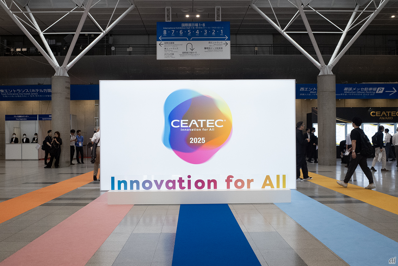 CEATEC 2025、幕張メッセで開幕--「Innovation for All」を掲げ、最新技術が集結 - ZDNET Japan