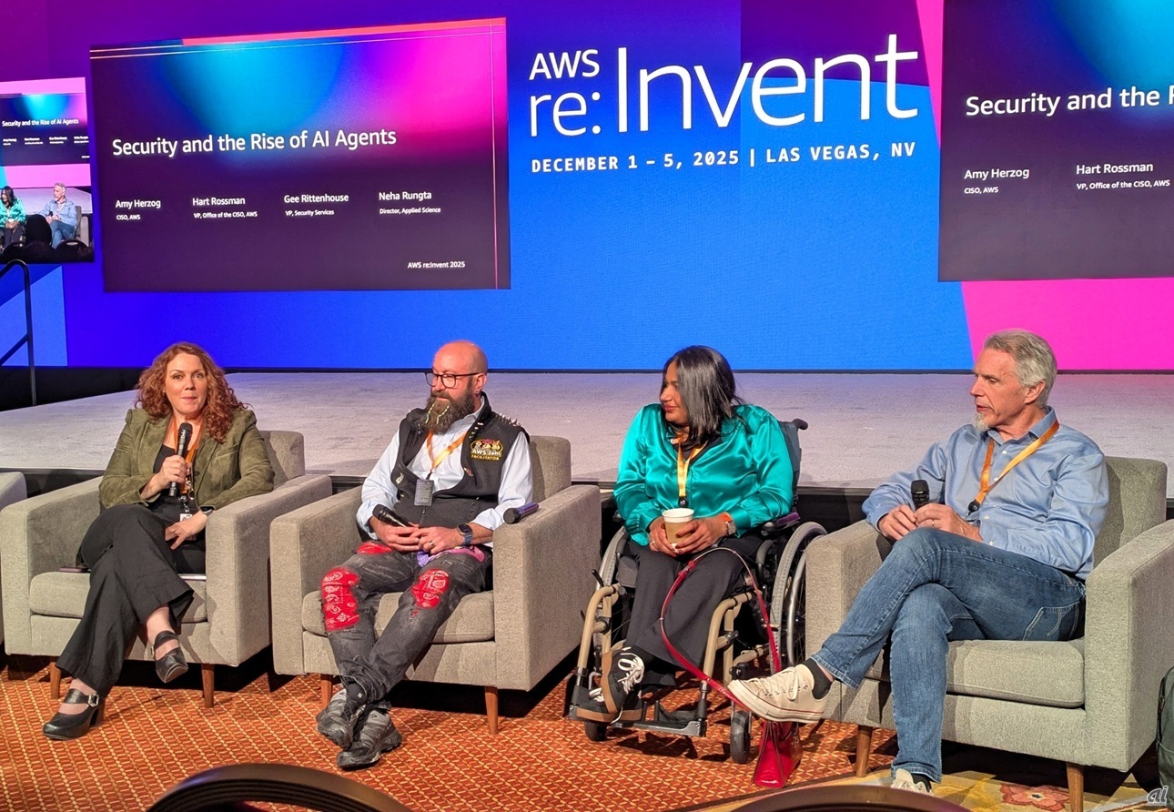 AWSのセキュリティ責任者が議論した、AIエージェントの利便性とリスク - ZDNET Japan