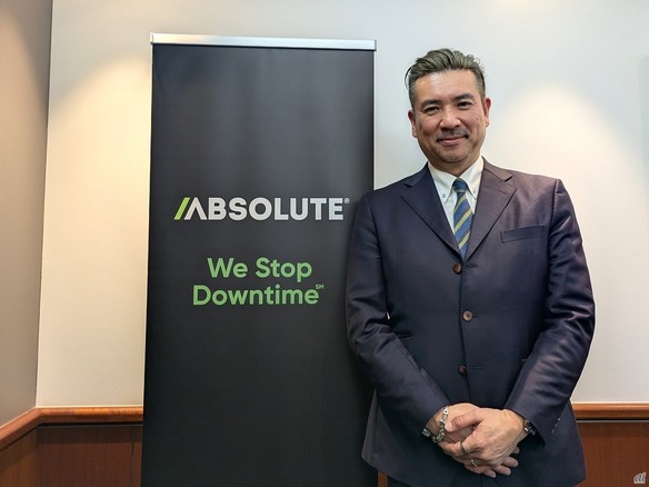 「必ず復活する安心感を」--BIOS層でPCを守るAbsolute、日本法人代表に聞く戦略 - ZDNET Japan