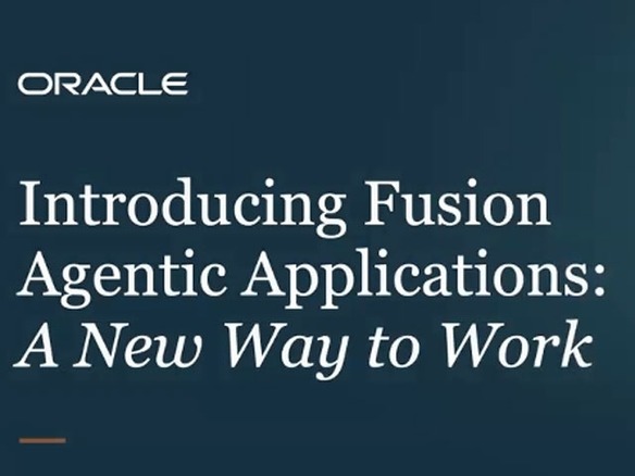 オラクル、AIエージェント群「Fusion Agentic Applications」や作成管理ツールを発表 - ZDNET Japan